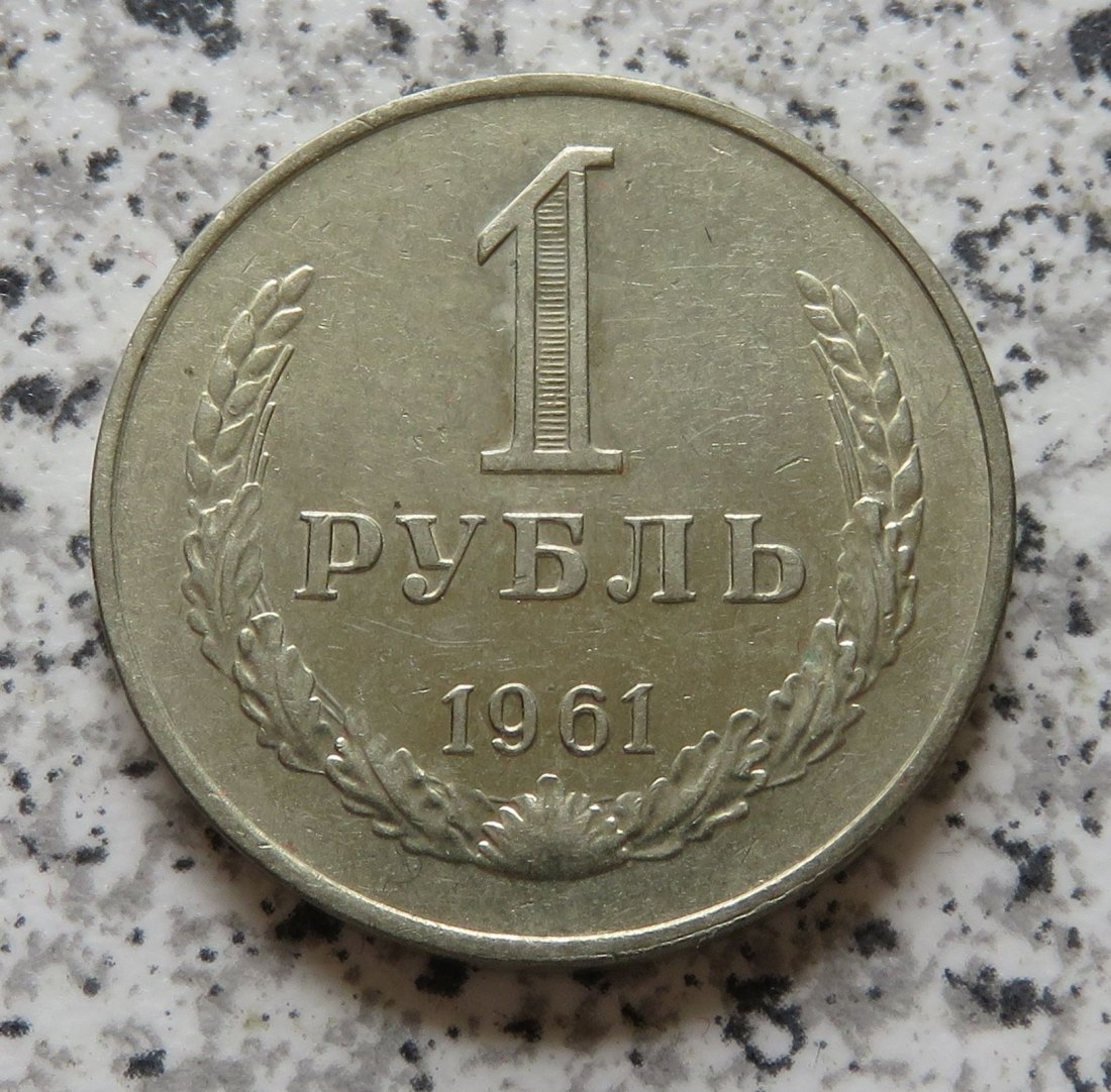 MA auction item 3157724 - Sowjetunion 1 Rubel 1961