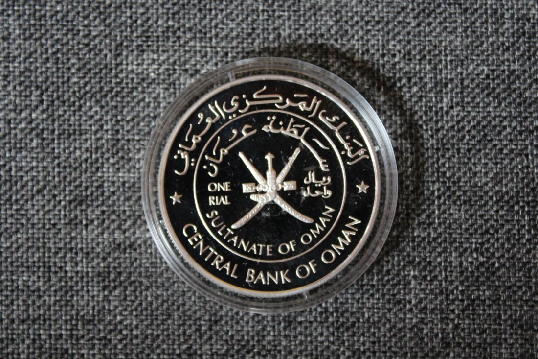 MA auction item 3171896 - Oman Silber 1 Rial Silbermünze 1 Rial 1996 ...