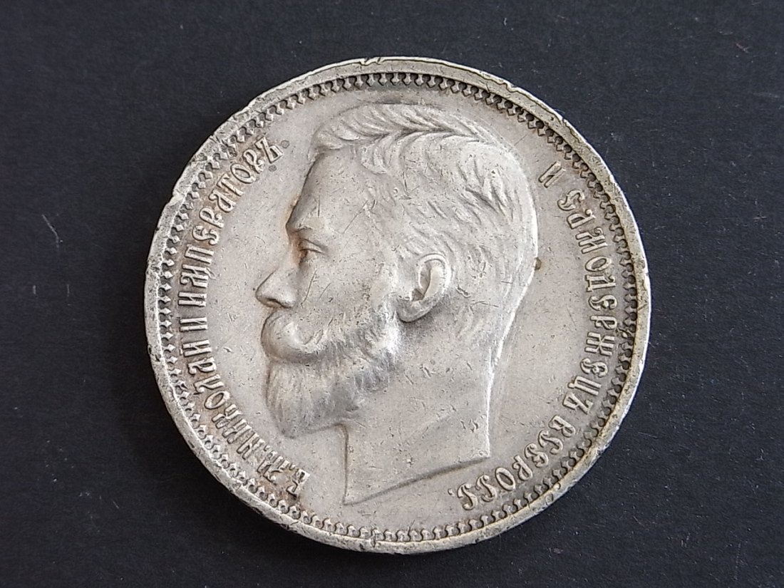 MA auction item 3216892 - Russland 1 Rubel 1812 ss Rf. Ag